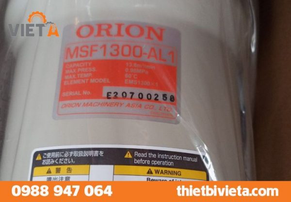 Mua Bộ lọc dầu Orion MSF-1300-AL giá tốt | Thiết bị Việt Á